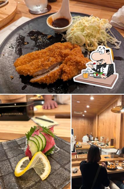 KANE, Cedar Park - Restaurant menu, prices and reviews