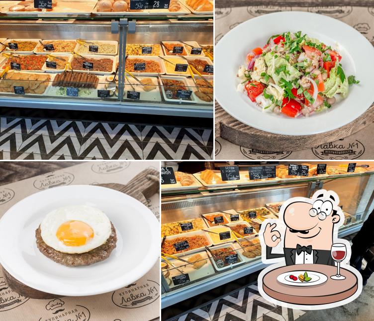 Lavka № 1, Perm - Restaurant menu, prices and reviews