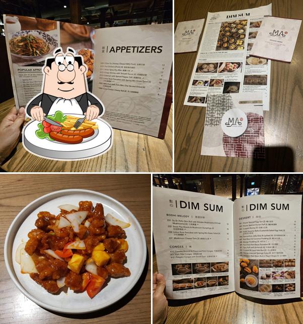MA Chinese Cuisine, Saint Catharines - Restaurant menu, prices and reviews