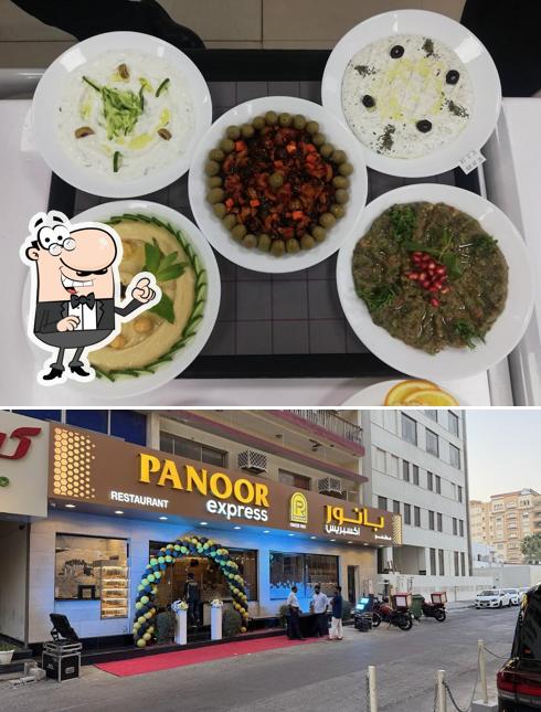 Panoor Express Restaurant , Al Abha Street, Doha - Restaurant menu ...