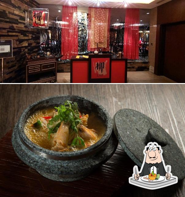 Liu, Bangkok, Phloen Chit - Restaurant menu, prices and reviews