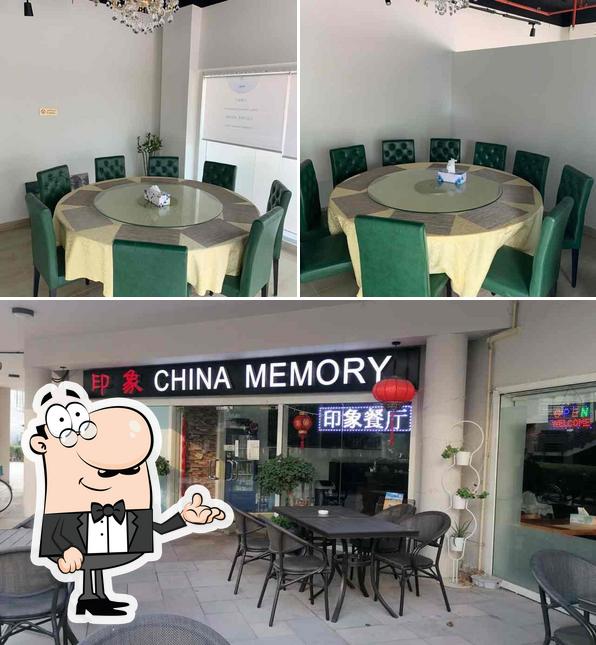 China Memory Restaurant 印象餐厅, Dubai - Restaurant menu, prices and reviews