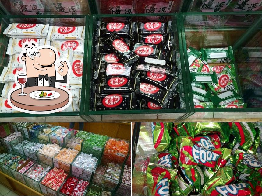 Aji Ichiban, Chicago - Restaurant menu, prices and reviews