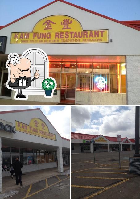 Kam Fung, Owego - Restaurant menu, prices and reviews