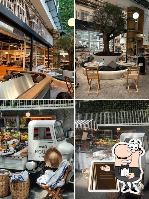ERGON House Athens, Athens - Restaurant menu, prices and reviews