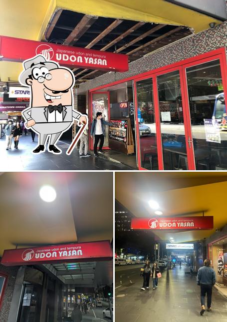 Udon Yasan, Melbourne - Menú del restaurante, precios y reseñas
