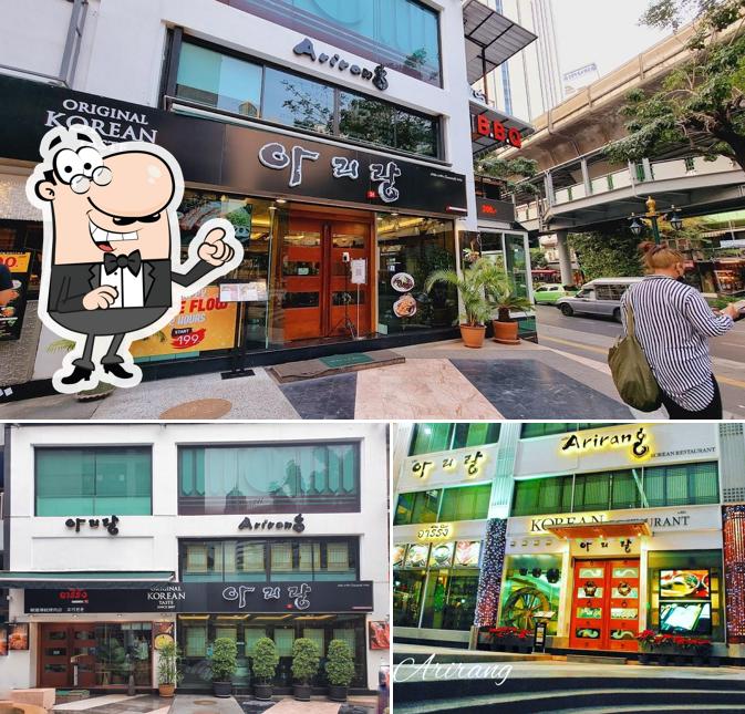 Arirang, Bangkok, Asok - Restaurant menu, prices and reviews