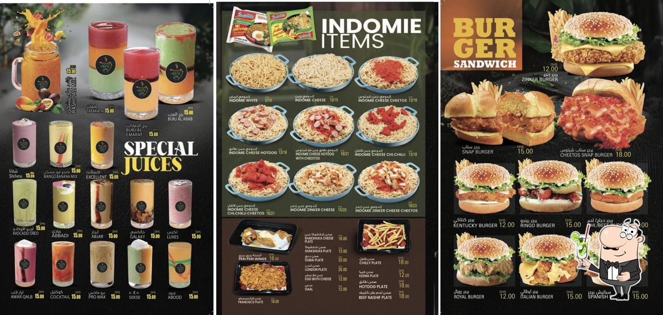 Rashid Ali - Cafeteria University Road, Sharjah - Restaurant menu ...