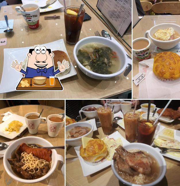 Lim Kee Bing Sutt, Hong Kong - Restaurant menu, prices and reviews