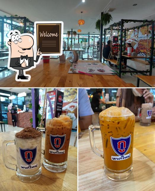 Gu Roti Cha Chak, Hat Yai - Restaurant menu, prices and reviews