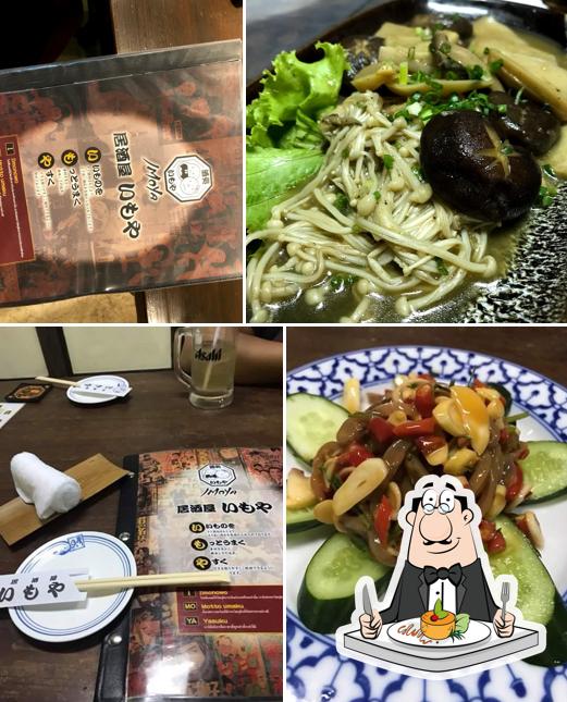 Imoya, Bangkok, Phrom Phong - Restaurant menu, prices and reviews