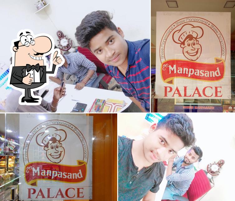 SHREE MANPASAND PALACE, Kishanganj - Restaurant menu, prices and reviews