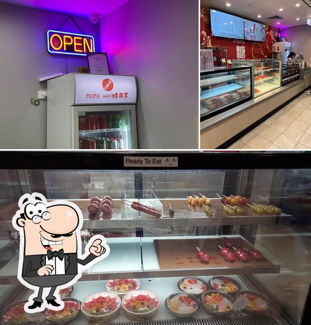 Popo, Sunnybank - Restaurant menu, prices and reviews