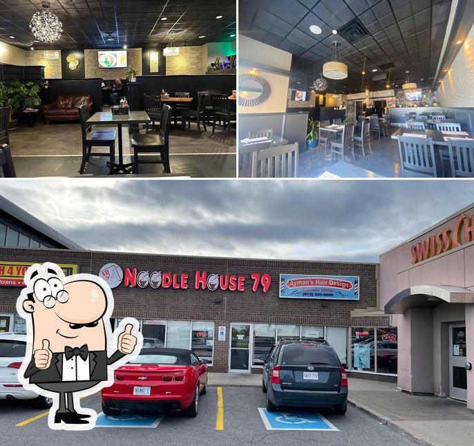 Noodle House 79, Ottawa - Restaurant menu, prices and reviews