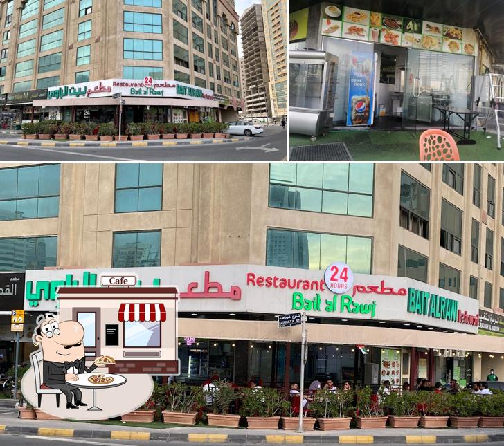 BAITAL RAWI RESTAURANT, Al Nahda, Sharjah, Sharjah - Restaurant menu ...