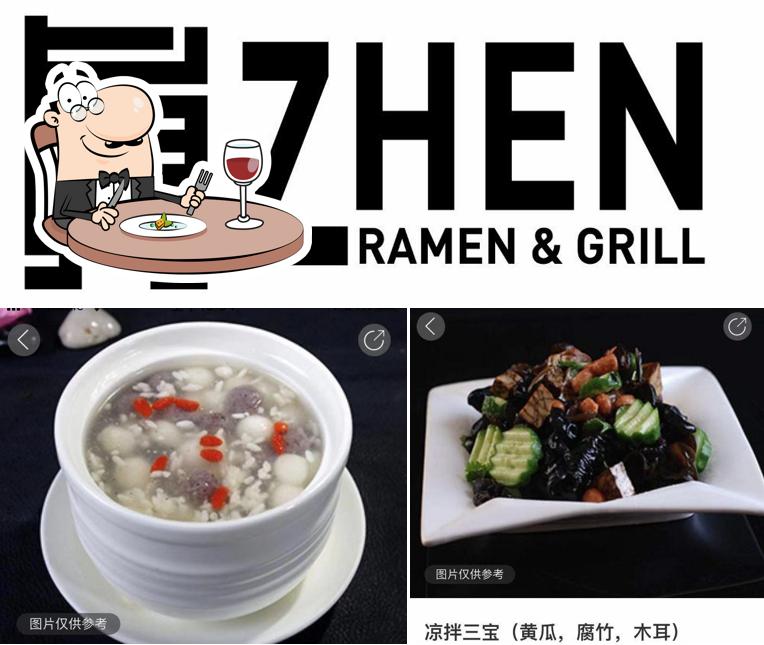 Zhen Ramen & Grill, East Lansing - Restaurant menu, prices and reviews