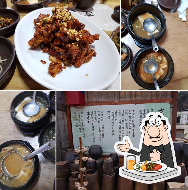 Han-Ong-Ga - Restaurant menu, prices and reviews