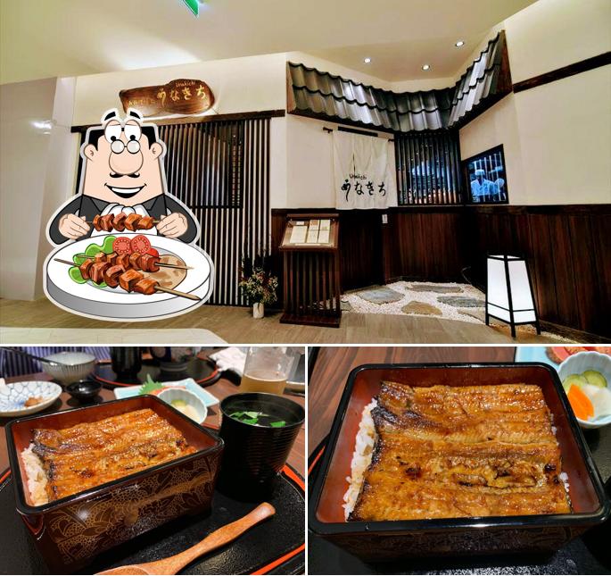 UNAKICHI うなきち, Bangkok, Thong Lo - Restaurant menu, prices and reviews