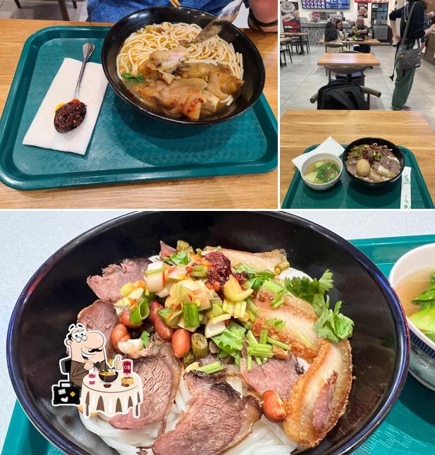 mojie guilin mifen, Arcadia - Restaurant menu, prices and reviews