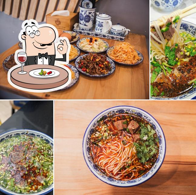 Master Lanzhou Noodle Express - BoxHill, Box Hill - Restaurant menu ...