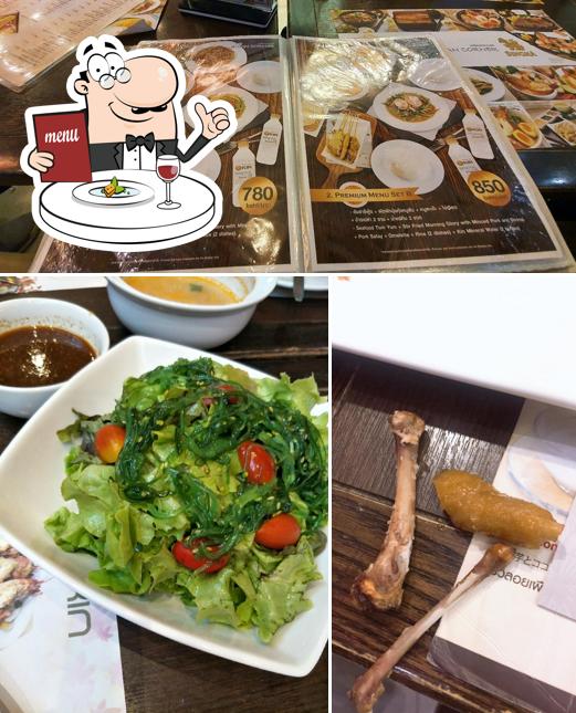 Asian Corner, Bang Phli Yai - Restaurant menu, prices and reviews