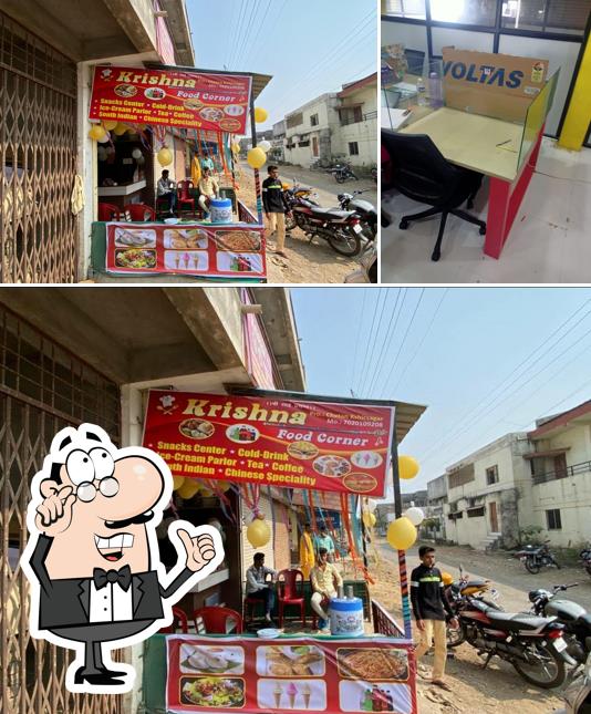 Krishna Food Corner, Yavatmal - Restaurant menu, prices and reviews