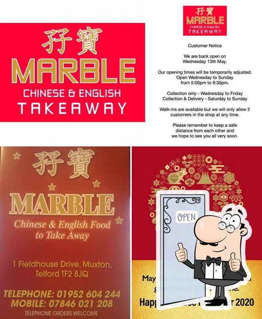 Marble, Donnington - Restaurant menu, prices and reviews