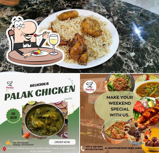 Pindi Boys Restaurant, Dubai - Restaurant menu, prices and reviews