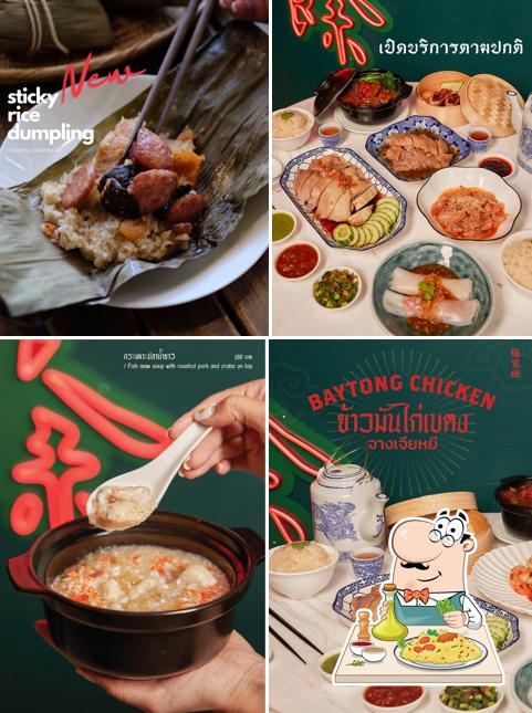 Baytong Chicken Rice, Bangkok - Restaurant menu, prices and reviews