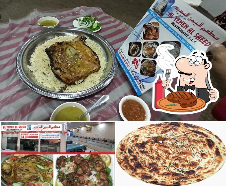 Al Yemen Al Saeed, Dubai - Restaurant menu, prices and reviews