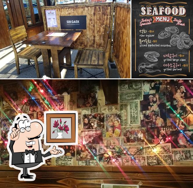 SikGaek, New York City, 52nd Street - Restaurant menu, prices and reviews