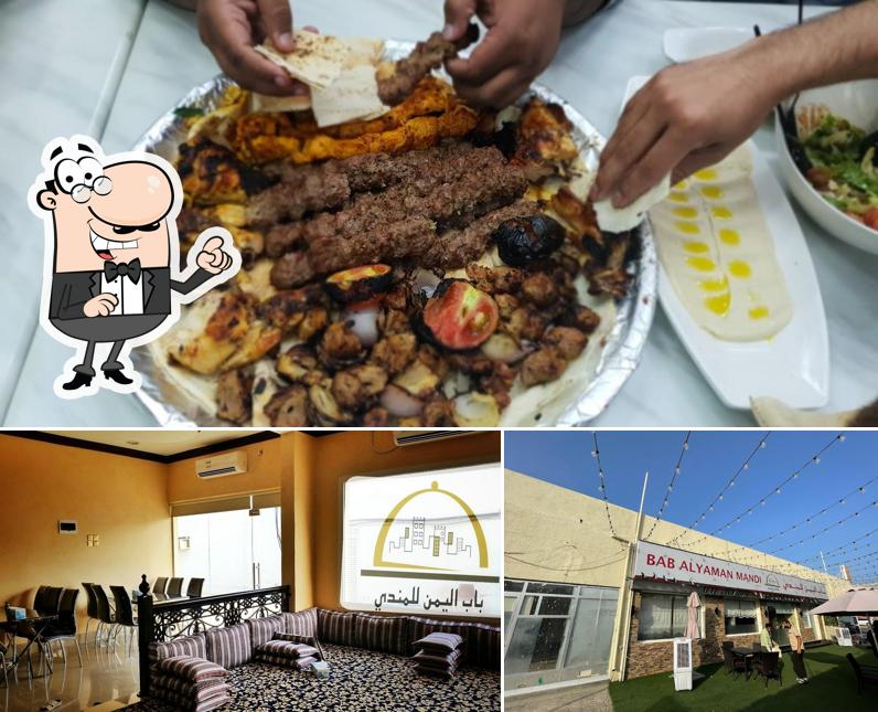 Bab Al Yaman Mandi Restaurant, Khor Fakkan - Restaurant menu, prices ...