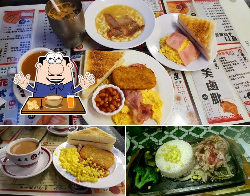 Chrisly Cafe, Hong Kong - Restaurant menu, prices and reviews