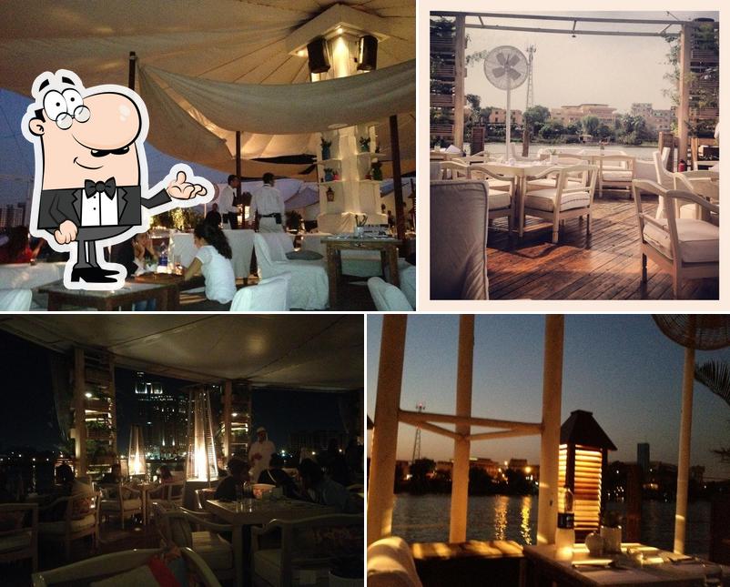 Sequoia, Cairo - Restaurant menu, prices and reviews