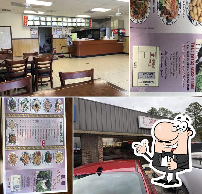 Great Wall Chinese Restaurant, Alma - Restaurant menu, prices and reviews