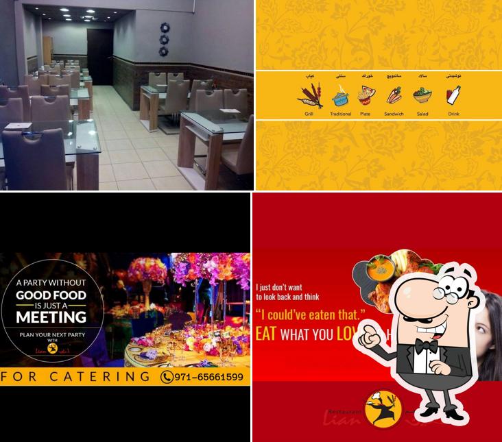 Lian Restaurant, Sharjah - Restaurant menu, prices and reviews
