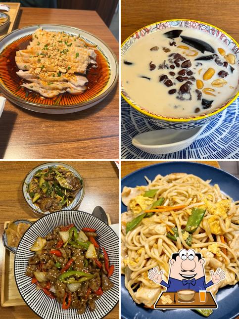 Juli Chinese Kitchen, Vienna - Restaurant menu, prices and reviews