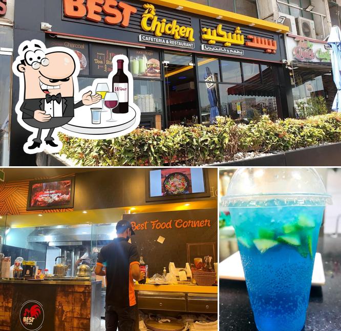 Best Chicken Cafeteria & Restaurant, Abu Dhabi - Restaurant menu ...