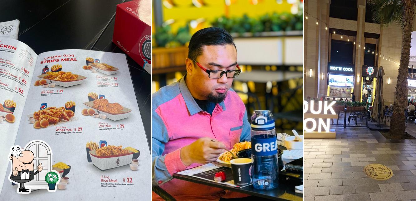 HOT N COOL RESTAURANT - GOLD SOUK EXTENSION, Dubai - Restaurant menu ...