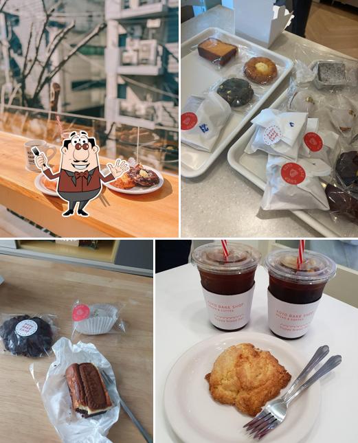 KOYO BAKE SHOP, Seoul - Restaurant menu, prices and reviews