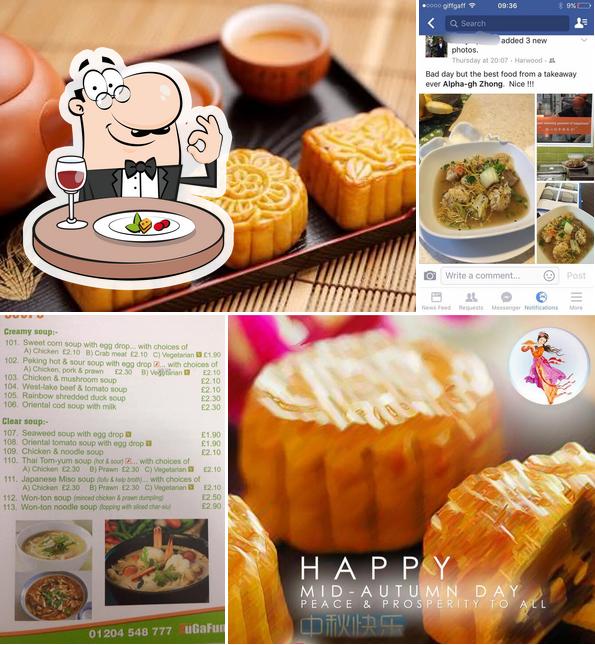 Zügafun, Bolton - Restaurant menu, prices and reviews
