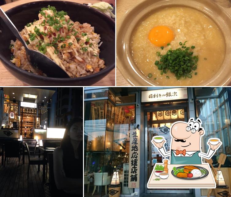 Inase Choice 4: Mekiki No Ginji Thonglor, Bangkok - Restaurant menu ...
