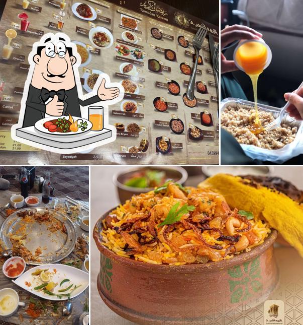 AL - ROMANSIAH, Dubai - Restaurant menu, prices and reviews
