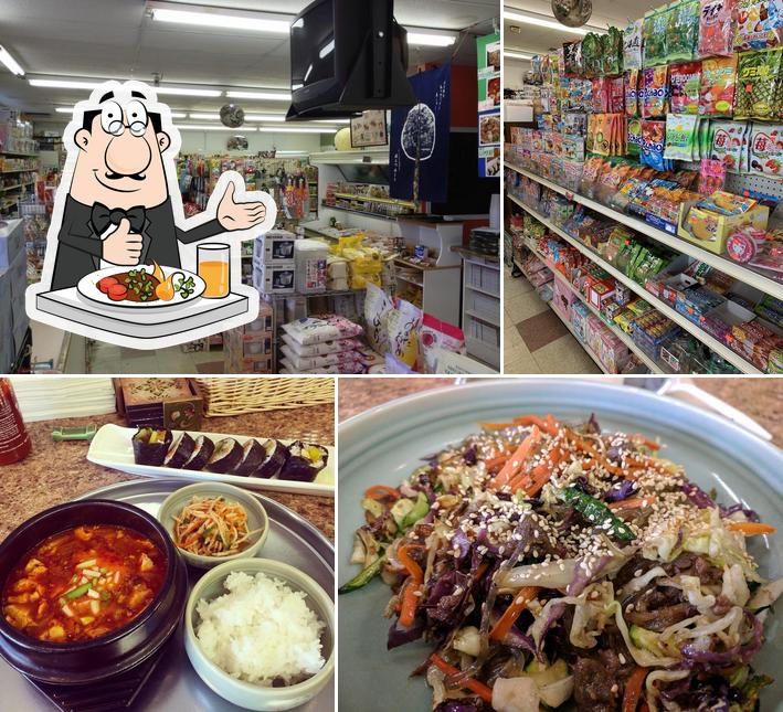 Sakura Mart, Indianapolis - Restaurant menu, prices and reviews