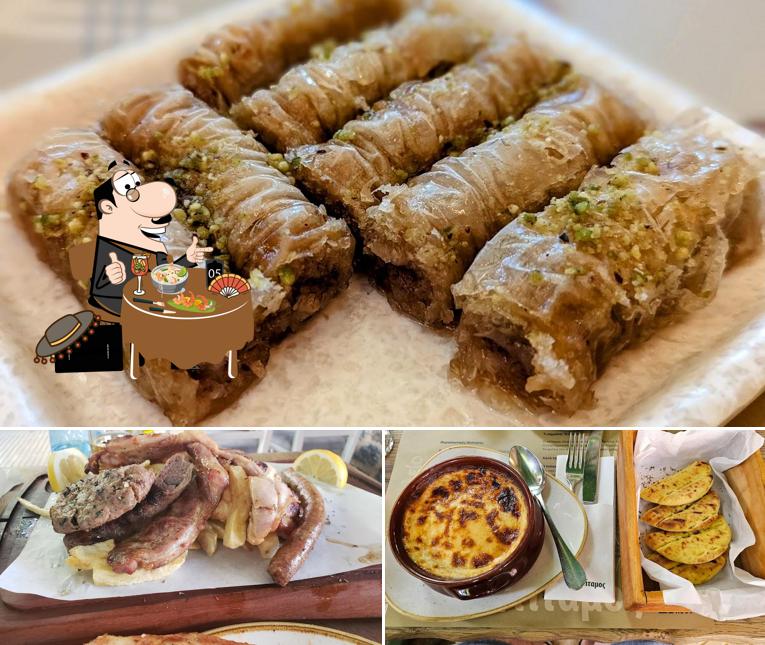 Ατίταμος, Athens, Omonia - Restaurant menu, prices and reviews