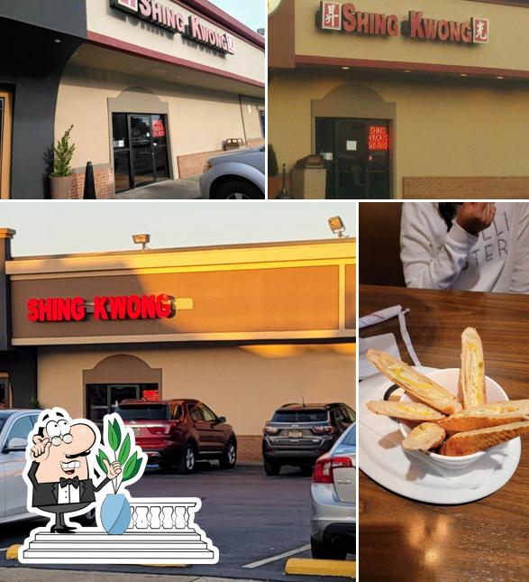 Shing Kwong Restaurant, Middletown - Restaurant menu, prices and reviews