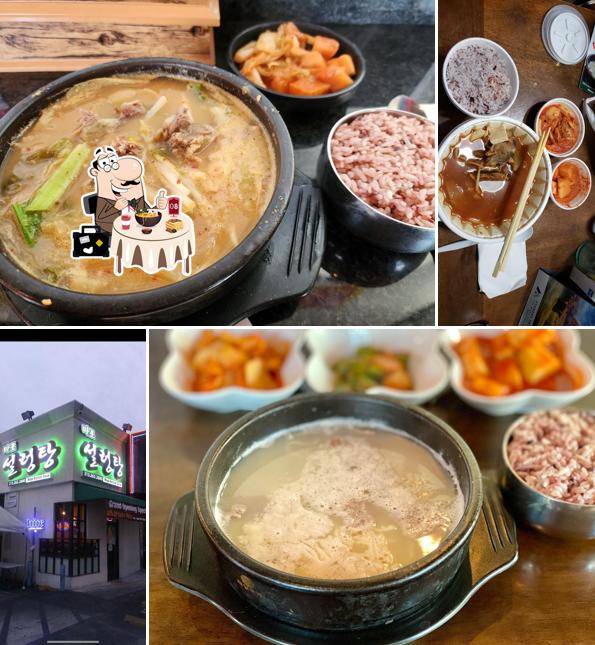 Mapo Sullung Tang, Los Angeles - Restaurant menu, prices and reviews