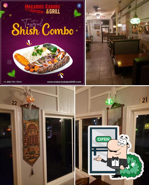 Makarios Kabobs & Grill, Birmingham - Restaurant menu, prices and reviews