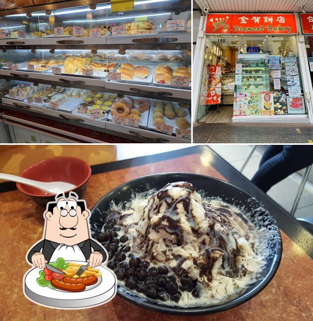 Diamond Bakery, Hurstville - Restaurant menu, prices and reviews