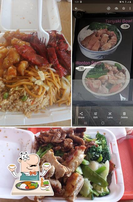 Joy Wok Express, South Gate - Restaurant menu, prices and reviews